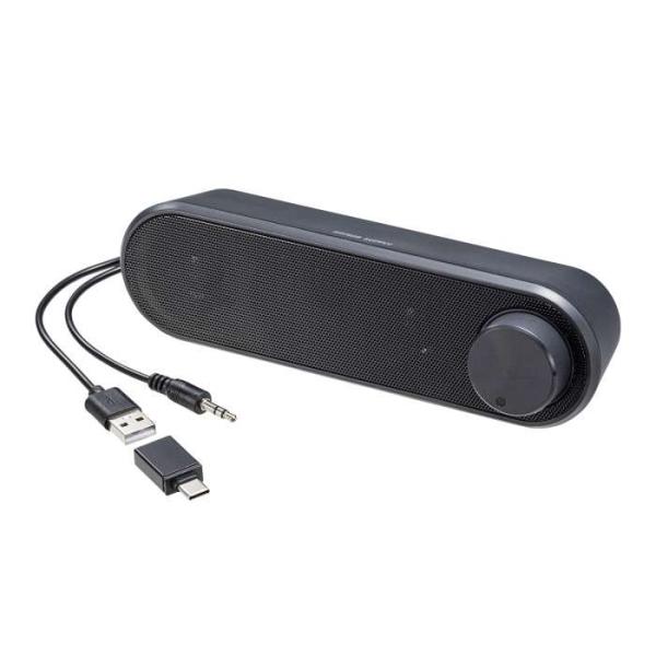 ●USBポートから電源供給できるUSB給電タイプで、ACアダプタが不要です。●最大6W（3W＋3W）のステレオ出力で、映像や音楽を臨場感あるサウンドで再生します。●USB Type-C変換アダプタを付属し、Type-A／Type-Cどちらの...