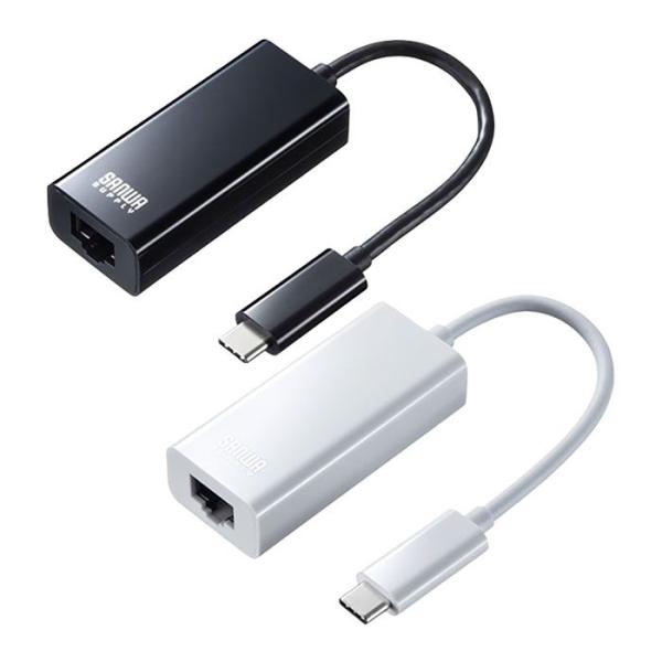 USB Type-CポートをLANポート（RJ-45コネクタ）に変換するアダプタです。カラーバリエーションは、ブラック(JAN：4969887594711/品番：USB-CVLAN2BKN)、ホワイト(JAN：4969887594728/品...