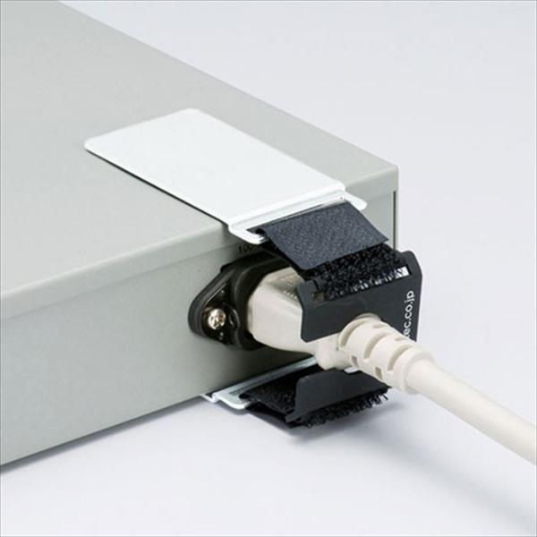 AC電源プラグが誤って抜けることを防止します。ACホールドロック（R）-2は、機器側へ取り付ける固定プレートとプラグを押さえるマジックフッカー付き面ファスナー（凹面、凸面混在タイプ）の組み合わせで構成されています。