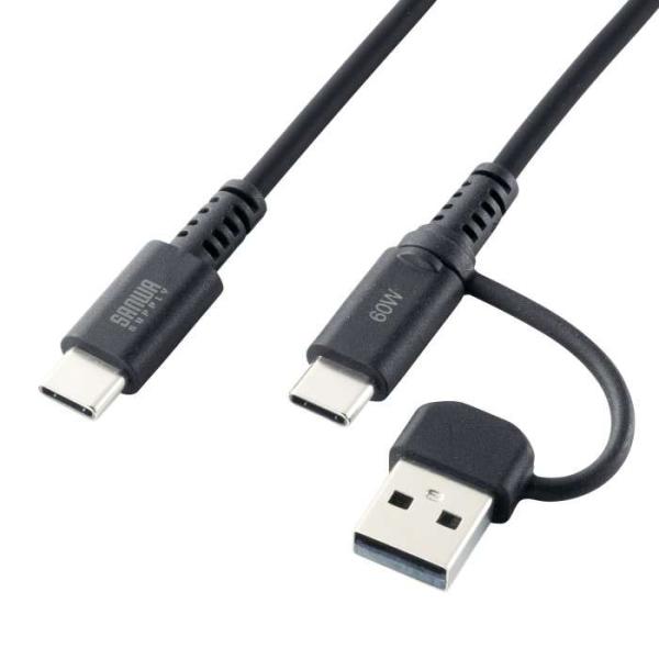 ●CtoA変換アダプタ付きの2in1仕様で、Type-CとType-Aの両方に対応し、充電や通信の用途が広がります。●接続部が回転する構造により、ケーブルのねじれや負荷を軽減し、断線を防いで長く使えます。●やわらかなシリコン素材を採用してお...