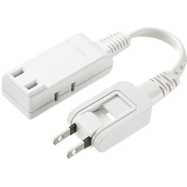 オリジナルの収納式スイングプラグで、持ち運びに便利なモバイルタップ。