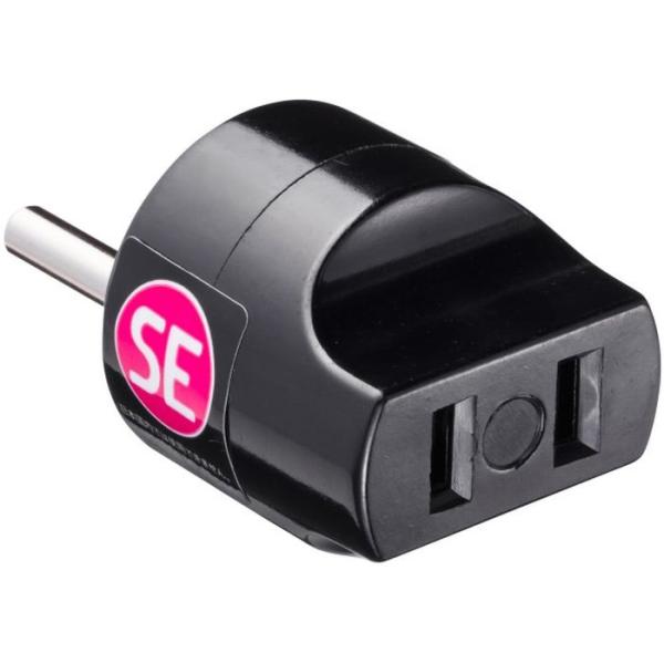 　■渡航先の国に合わせた海外電源変換アダプタです。<br>　■日本の差込みプラグを海外のプラグに変換できます。<br>※電圧変換機能はありません。渡航先の電圧に合わせた変圧器をご用意ください。<br>　■...