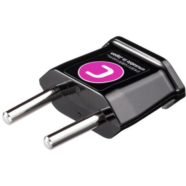 ●渡航先の国に合わせた海外電源変換アダプタです。●日本の差込みプラグを海外のプラグに変換できます。※電圧変換機能はありません。渡航先の電圧に合わせた変圧器をご用意ください。●安心の日本製で、PSE認可の商品です。※この製品は海外向けのもので...