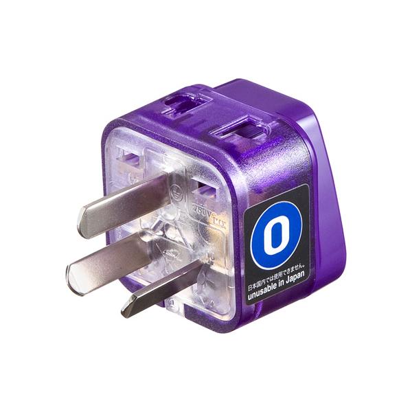 渡航先の国に合わせた海外電源変換アダプタです。日本製の家電製品が海外で2台同時に使えます。差込口がが全世界対応のため、海外の電源プラグを変換することもできます。※上面の1口はA・Cタイプが差し込めます。（2つのプラグを同時に差し込むことがで...