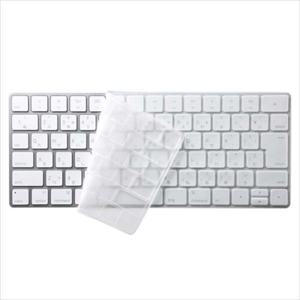 Apple Magic Keyboard（JIS配列）用キーボードカバーです。ベースは耐久度が高く張り付きやすいシリコン素材、表面は肌触りを良くするためにPUコーティングを施しているハイブリッド素材です。油、汚れなどからハードを守ります。ま...