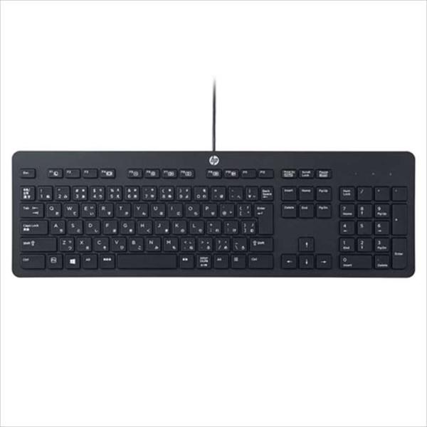 hp日本語版スタンダードスリムキーボード用シリコンキーボードカバーです。※英語版スタンダードスリムキーボードには対応しません。油、汚れなどからハードを守ります。また、汚れたら中性洗剤で洗うことができます。医療現場でも使われている、高級シリコ...