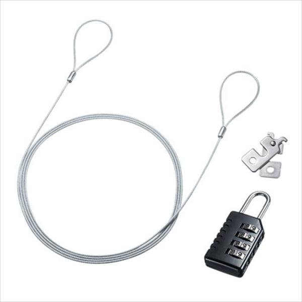 NanoSaverスロットに簡単取り付け、ダイヤル錠タイプです。取り付け部品が小さくなっており、取り付け後、邪魔になりません。ダイヤル錠の暗証番号は4桁で設定可能です。