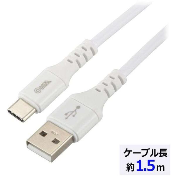高出力で超急速充電。コンパクト設計。ロングブッシュ形状で断線がしにくく、4方向スリットで負担を分散、屈曲に強い設計。3Aの大電流で充電が可能。最大480Mbpsで高速データ転送。USB-IF正規認証品。本体カラーはホワイト。