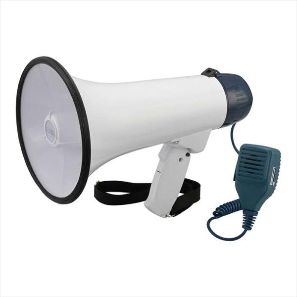 イベントやレジャー、アウトドア、防災に活躍するハンディメガホン。乾電池式なので、施設アナウンスが使えない停電時でも使用可能。操作しやすいよう、背面にスイッチを集約した設計。持ち運びや保管に便利な折りたたみ式グリップ。警報サイレン機能、アラー...