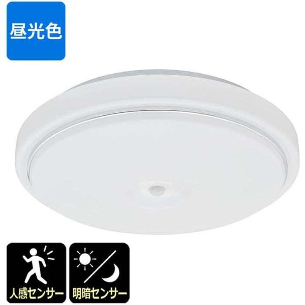 センサー付LED内玄関灯。人感・明暗センサー付　周囲が暗くなり人が近づくと点灯します。コンパクトだから家中で活躍。内玄関、階段、洗面所のちょっとしたスペースに適当なサイズ。省エネ、長持ち。昼光色。