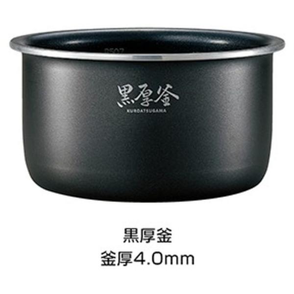 象印純正、交換用の炊飯ジャー部品（内釜・内なべ）です。お買い求めの際は、形名・適合機種をよくご確認ください。　【対応炊飯器品番：NL-DS18】　※炊飯ジャー本体は別売りです。
