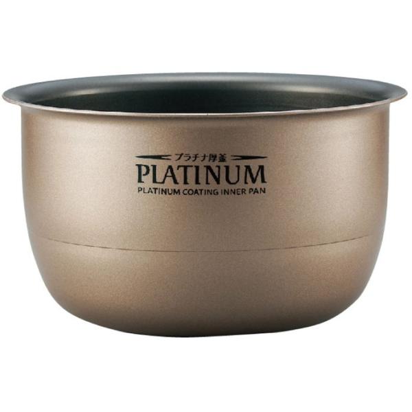 象印純正、交換用の炊飯ジャー部品（内釜・内なべ）です。お買い求めの際は、形名・適合機種をよくご確認ください。　【対応炊飯器品番：NW-HA18】　※炊飯ジャー本体は別売りです。