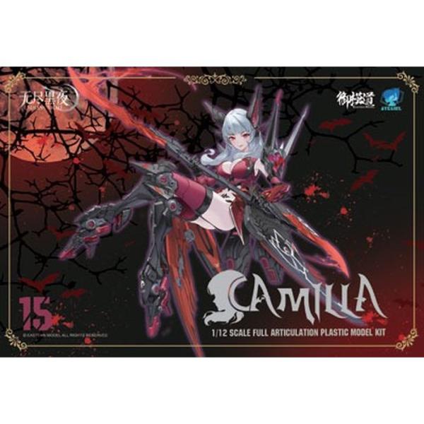 A.T.K.ガール CARMILLA(イラストカード付)。