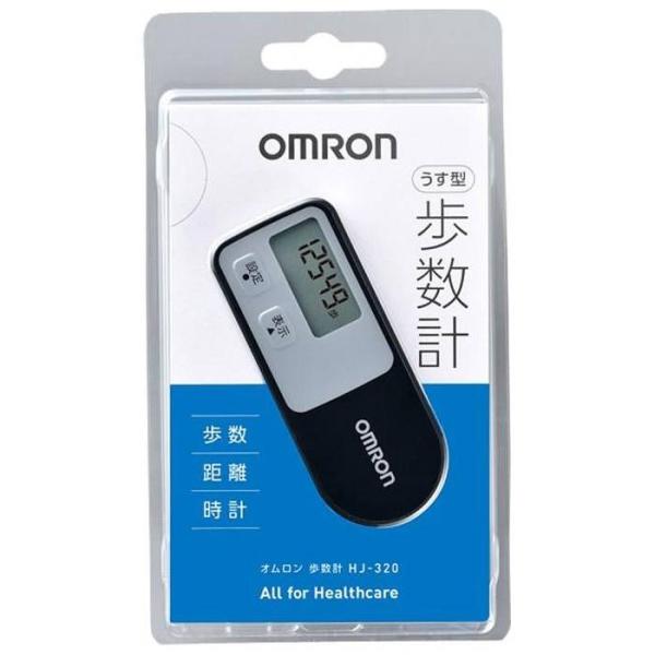 【スリムタイプで軽量】薄くて軽いので、ウォーキング時にも邪魔になりません。【シンプル機能のポケットインタイプ】歩数をしっかり確認したい方にお勧めです。