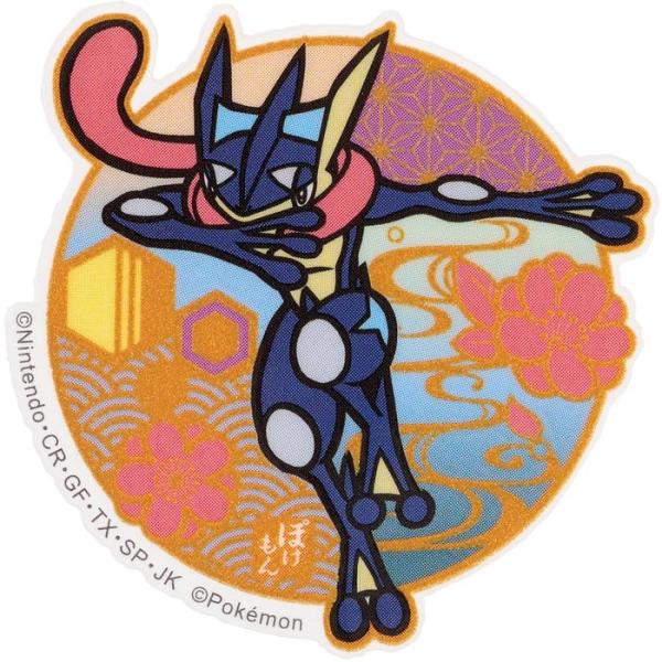 ・高級感のあるゴールド印刷がポイント。 ・切り絵風のポケモンたちと、和柄デザインで貼るだけでインパクト大。 ・ピカチュウやリザードンなど人気のポケモンたちの6種類展開。