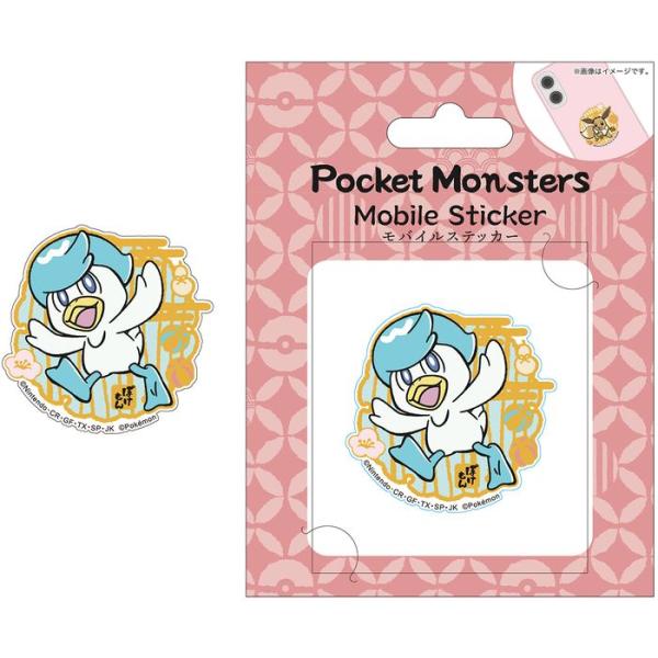 ・高級感のあるゴールド印刷がポイント。 ・和風タッチのポケモンとモチーフデザインがかわいい！貼るだけでインパクト大。