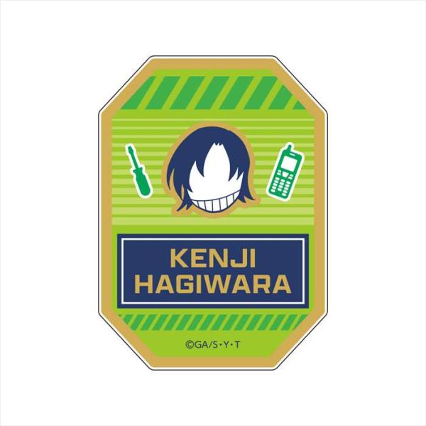 ・アイコン&amp;モチーフをあしらったラベル風デザイン。・高級感のあるゴールド印刷がポイント。