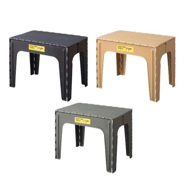 クラフターテーブル。スクエア。室内でも屋外でも使用できるクラフターテーブル。コンパクトに折りたたみが可能で持ち運び簡単。汚れてもサッと拭き取れます。折りたためば省スペースで場所を取らないコンパクトな設計。