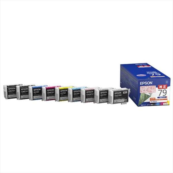 IC9CL79の仕様変更品。このインクはIC9CL79の一部仕様を変更した商品です。インク交換が必要になると「インクカードリッジを正しく認識できません」というメッセージが表示され、動作が停止します。この場合、新規のインクカートリッジと交換し...