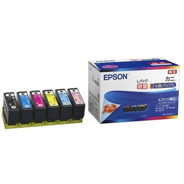 エプソン純正インク対応機種：EP-887AW/AB/AP6色入りお買い得パック。