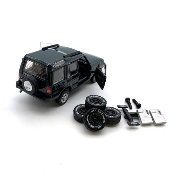 1/64スケールのミニカー。BMC 1/64 ランドローバー ディスカバリー 1 1998 グリーン (LHD)。