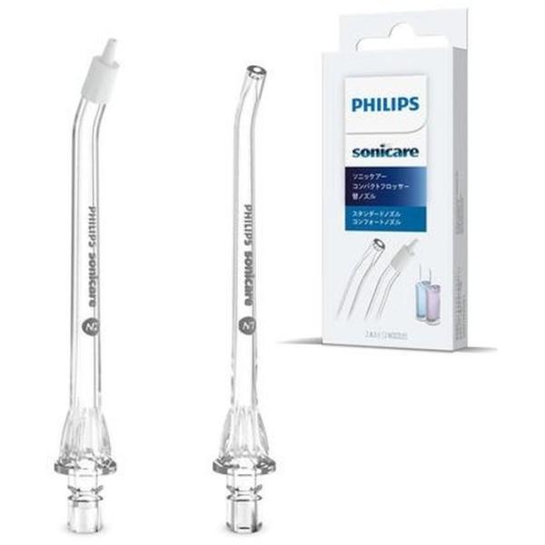 1分間で歯間をスッキリ洗浄。やさしく効果的に歯垢を除去。