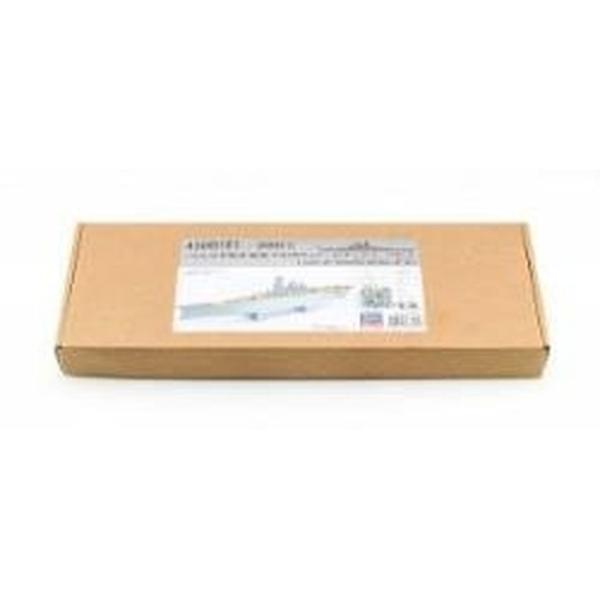 1/450 日本海軍戦艦 大和用ディテールアップパーツセット。