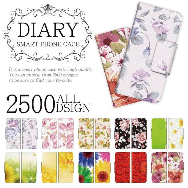 SEARCH WORD：Xperia Ace SO02L SO-02L エクスペリアエース XZ2 Compact so05k so-05k xperiaxz1 xperiaxz1compact SO-01K SO-02K SOV36 エク...