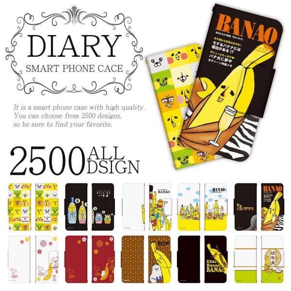 SEARCH WORD：HTC U11 HTC10 HTV32 HTCDesireEVE HTCDesire626 HTCJbutterflyHTV31 HTCデザイアイブ HTCデザイア626 HTCjバタフライ HTC エイチティーシー...