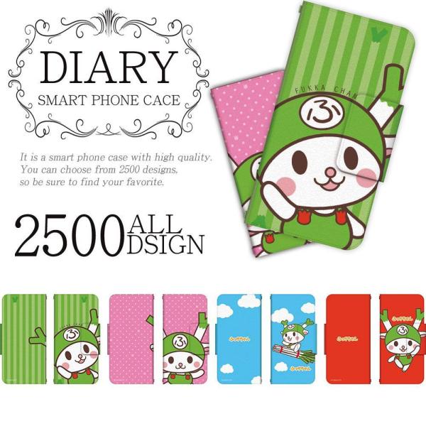 SEARCH WORD：HTC U11 HTC10 HTV32 HTCDesireEVE HTCDesire626 HTCJbutterflyHTV31 HTCデザイアイブ HTCデザイア626 HTCjバタフライ HTC エイチティーシー...