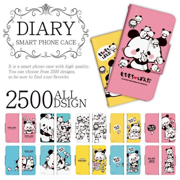 SEARCH WORD：HTC U11 HTC10 HTV32 HTCDesireEVE HTCDesire626 HTCJbutterflyHTV31 HTCデザイアイブ HTCデザイア626 HTCjバタフライ HTC エイチティーシー...