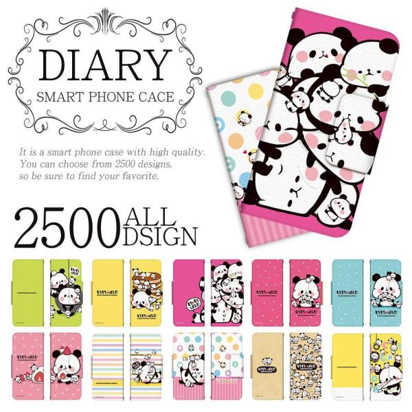 SEARCH WORD：HTC U11 HTC10 HTV32 HTCDesireEVE HTCDesire626 HTCJbutterflyHTV31 HTCデザイアイブ HTCデザイア626 HTCjバタフライ HTC エイチティーシー...