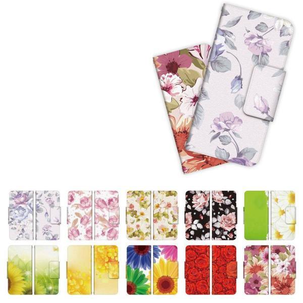 やわらかな質感の横開きフラップタイプの手帳型スマートフォンケース。ベルトはマグネットタイプなのでストレスなく開閉可能。便利な収納ポケットが付く他、カードも3枚まで収納可能。ケース上部と下部にストラップホール付属。背面に穴がなくシンプルな構造...