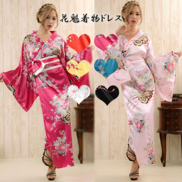 大人気！和風太鼓柄花魁着物ロングドレスです♪和風太鼓柄とＫＩＭＯＮＯスタイルが人気の秘訣！コスチュームはもちろん、衣装、ユニフォーム、舞台衣装として大量注文殺到中です！モデルサイズ T:165cm B:82cm W:59cm H:83cm ...