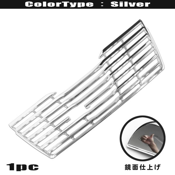 他車と差をつけるドレスアップ！エクステリアをワンランク上のグレードへ！適合年式　：2016年11月(平成28年11月)〜2018年10月(平成30年10月)※カスタム不可※純正標準グリル・バンパーのみ可※スマートアシストIII搭載車は不可(...