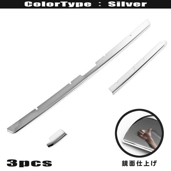 他車と差をつけるドレスアップ！エクステリアをワンランク上のグレードへ！装着は基本、付属の両面テープでの貼り付けとなります。適合年式　：2019(令和1)年7月〜 ※カスタムは適合不可※その他商品に関する注意事項等が「お買い物ガイド」にまとめ...