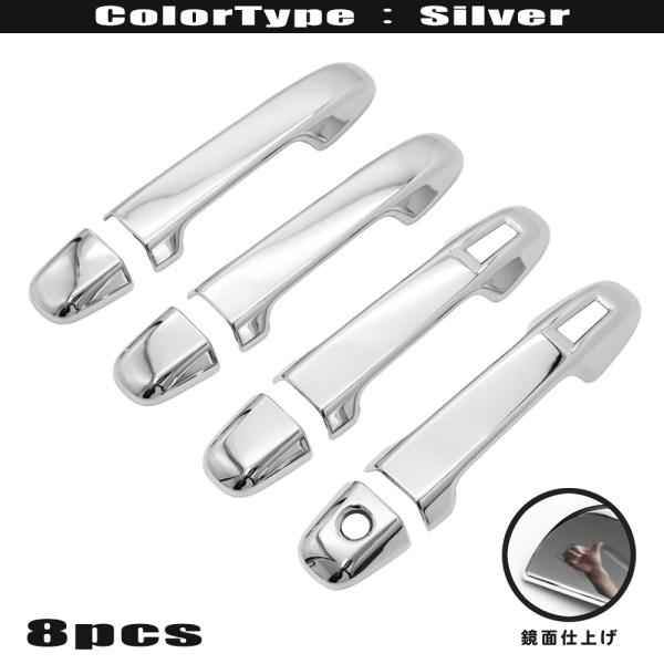 他車と差をつけるドレスアップ！愛車をワンランク上のグレードへ！装着は基本、付属の両面テープでの貼り付けとなります。適合年式　： 2011年9月(平成23年9月)〜注文情報記入の際、要望欄にA〜Fのご希望のセット内容を必ずご記載ください。※希...