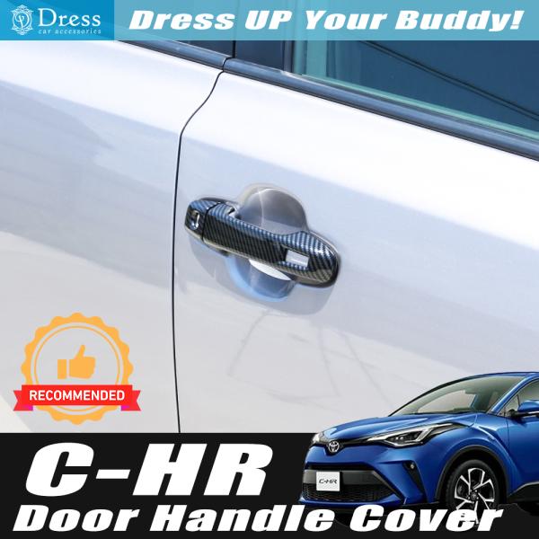 他車と差をつけるドレスアップ！愛車をワンランク上のグレードへ！装着は基本、付属の両面テープでの貼り付けとなります。適合年式　： 2016年12月(平成28年12月)〜注文情報記入の際、要望欄にA〜Cのご希望のセット内容を必ずご記載ください。...