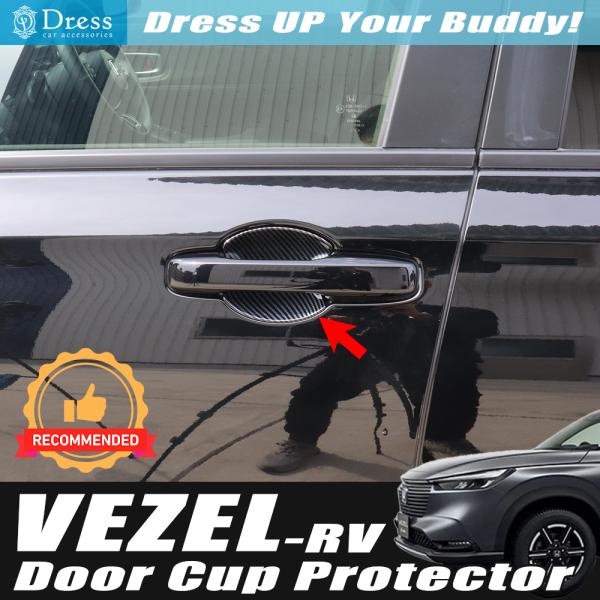 他車と差をつけるドレスアップ！愛車をワンランク上のグレードへ！装着は基本、付属の両面テープでの貼り付けとなります。適合年式　： 2021(令和3)年4月〜※その他商品に関する注意事項等が「お買い物ガイド」にまとめられていますので、必ず一読く...