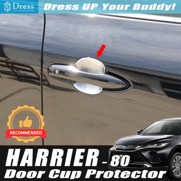 他車と差をつけるドレスアップ！愛車をワンランク上のグレードへ！装着は基本、付属の両面テープでの貼り付けとなります。適合年式　： 2020(令和2)年6月〜※その他商品に関する注意事項等が「お買い物ガイド」にまとめられていますので、必ず一読く...