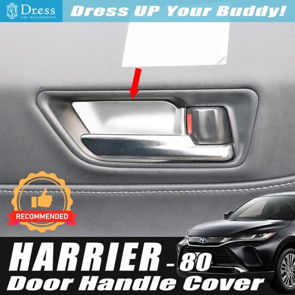 他車と差をつけるドレスアップ！愛車をワンランク上のグレードへ！装着は基本、付属の両面テープでの貼り付けとなります。適合年式　： 2020(令和2)年6月〜※その他商品に関する注意事項等が「お買い物ガイド」にまとめられていますので、必ず一読く...