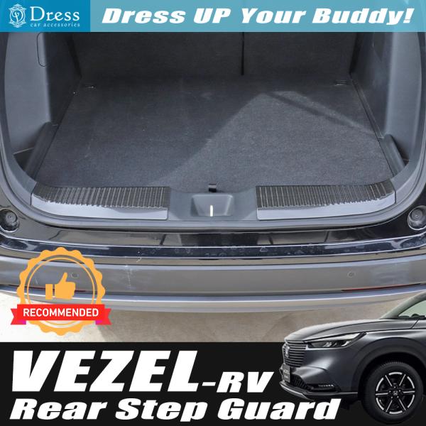 荷物を積み込むときに傷つけやすいラゲッジを保護します！素材はステンレス、カラーはブラックステンとなります。取付は基本、付属の両面テープでの貼り付けにて行います。　◆適合年式　：　2021(令和3)年4月〜※商品によっては、取付位置をかなりシ...