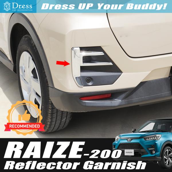 他車と差をつけるドレスアップ！エクステリアをワンランク上のグレードへ！装着は基本、付属の両面テープでの貼り付けとなります。適合年式　： 2019(令和1)年11月〜※その他商品に関する注意事項等が「お買い物ガイド」にまとめられていますので、...