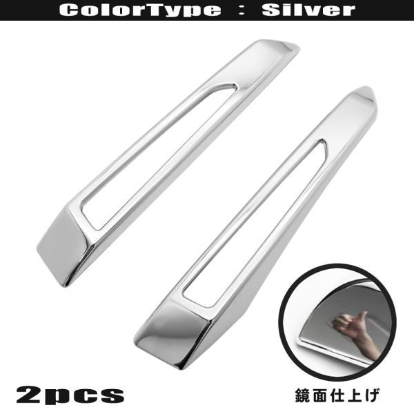 他車と差をつけるドレスアップ！エクステリアをワンランク上のグレードへ！装着は基本、付属の両面テープでの貼り付けとなります。適合年式　： 2022(令和4)年10月〜 後期カスタム用※その他商品に関する注意事項等が「お買い物ガイド」にまとめら...