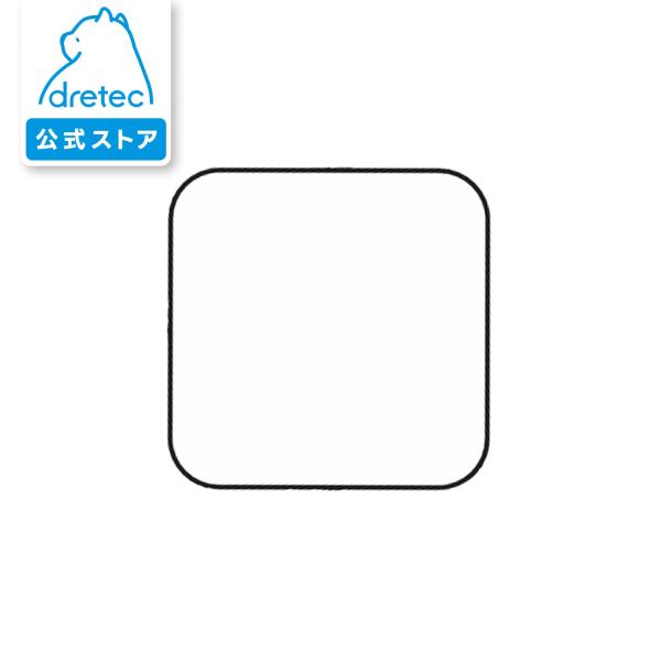 ドリテック デジタルスケール 「バルケット」 KS-513 専用の計量皿です。対応品番:KS-513