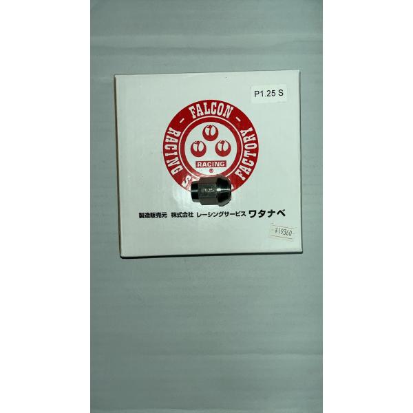 レーシングサービスワタナベ 専用ホイールナット（テーパーカラーナット）ステンレス・60度テーパー・２ピースナット サイズ : M12-P1.25 19HEX 全長30（下穴深さ27mm ボルト長さ約25ｍまで）個　数 : 1個カラー : シルバー