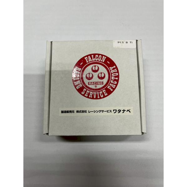 HEX19全　長：約35ｍｍ高強度・超軽量カラー：ブラック