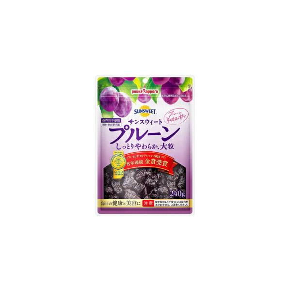 送料無料 ポッカサッポロ サンスウィートプルーン 240gチャック付袋×10袋入 北海道800円・東北400円の別途送料加算 爆買 お中元