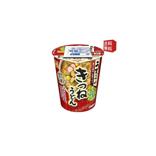 東洋水産 マルちゃん 69gうまいつゆ 塩分オフ きつねうどん 12食入 爆買 お中元