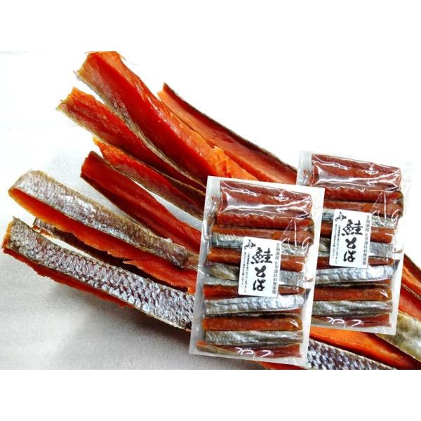 この商品について「鮭トバについて」 無添加で余計な味付けをしていない鮭トバをオーブントースターで焼く 場合は、焼く前に皮をむいてから焼くのがお勧めです。  当店の鮭トバは化学調味料や保存料など一切使用せずに「塩」のみで 仕上げておりますので...